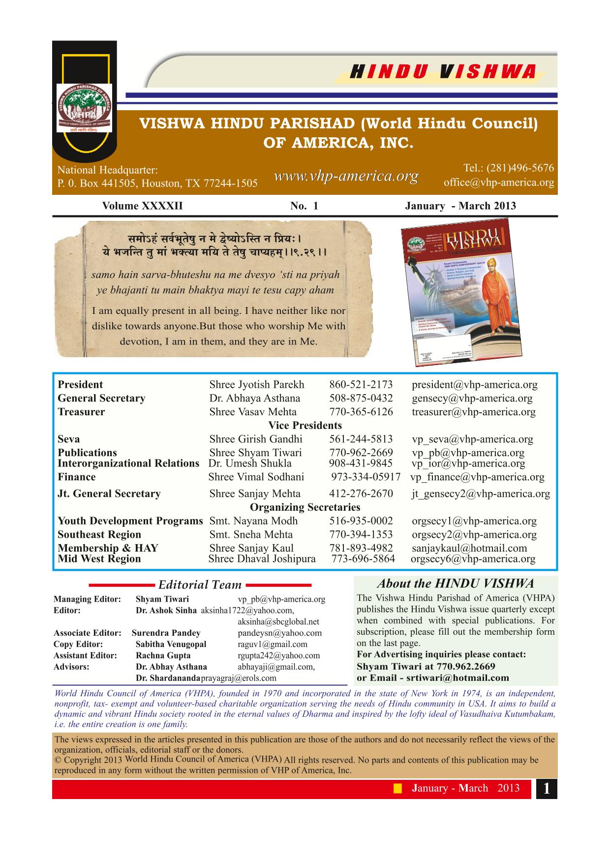 Hindu Vishwa Jan- March 2013 - Hindu Vishwa