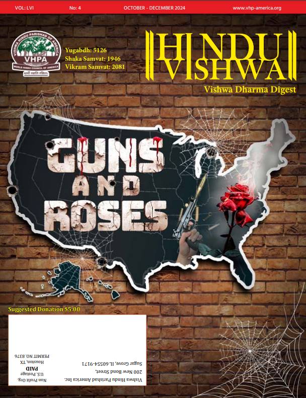 Hindu Vishwa Oct – December 2024 - Hindu Vishwa